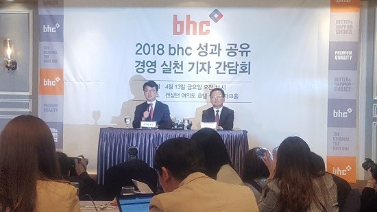 bhc, 200억 투자해 ‘청년 일자리 창출·가맹점 상생’ 나눔경영 실천