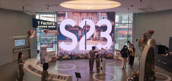 [가보니&비즈] ‘갤럭시S23’ 200% 활용법…SKT·LG유플러스의 게임·포토존 체험기